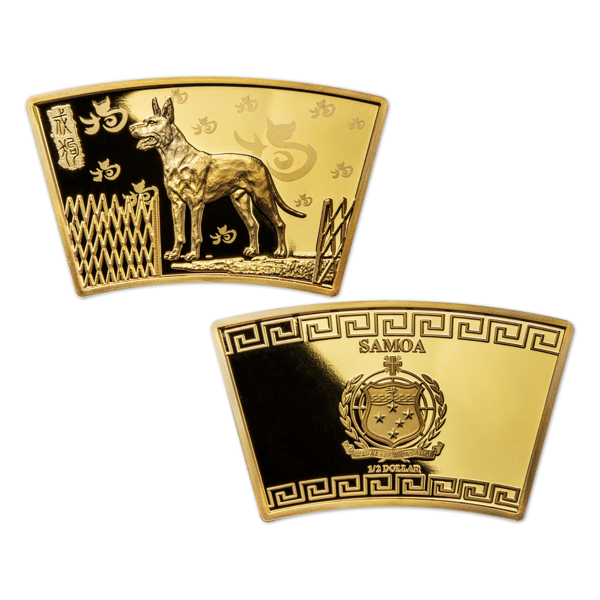 Lunar Dog 1/2 Dollar Gold-plated Coin – Downies Collectables
